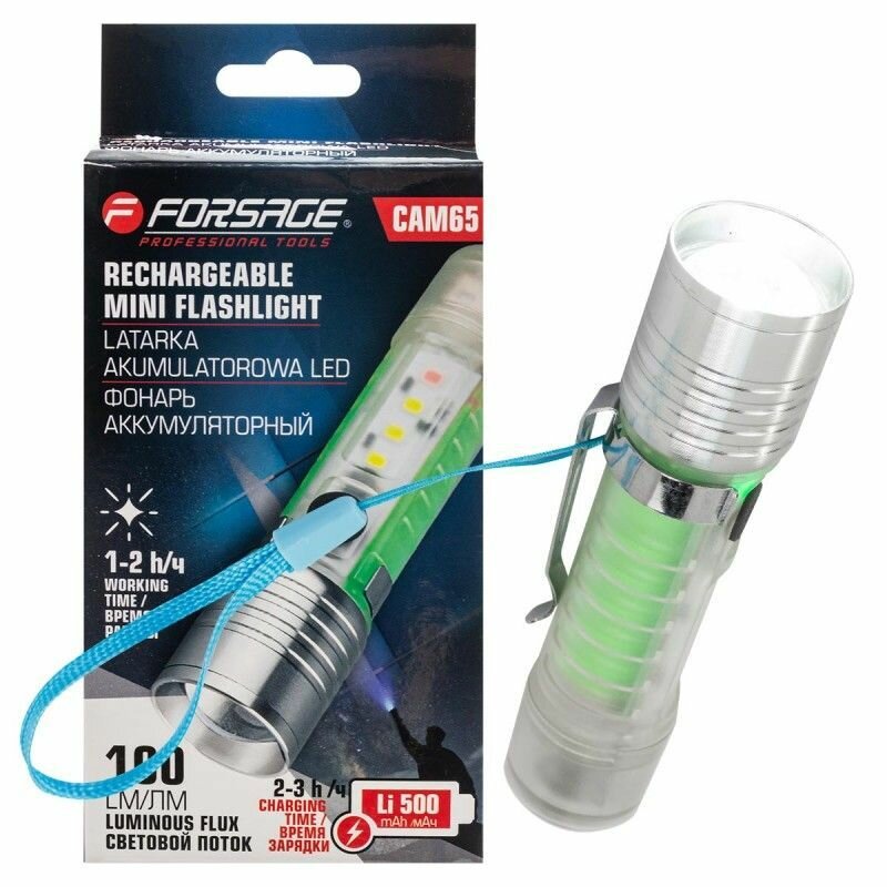 Фонарь аккумуляторный 500мАч, 100лм Forsage