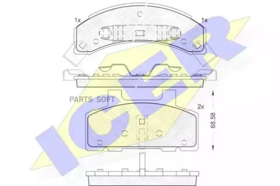 ICER 181414 Колодки торм. дисковые ()