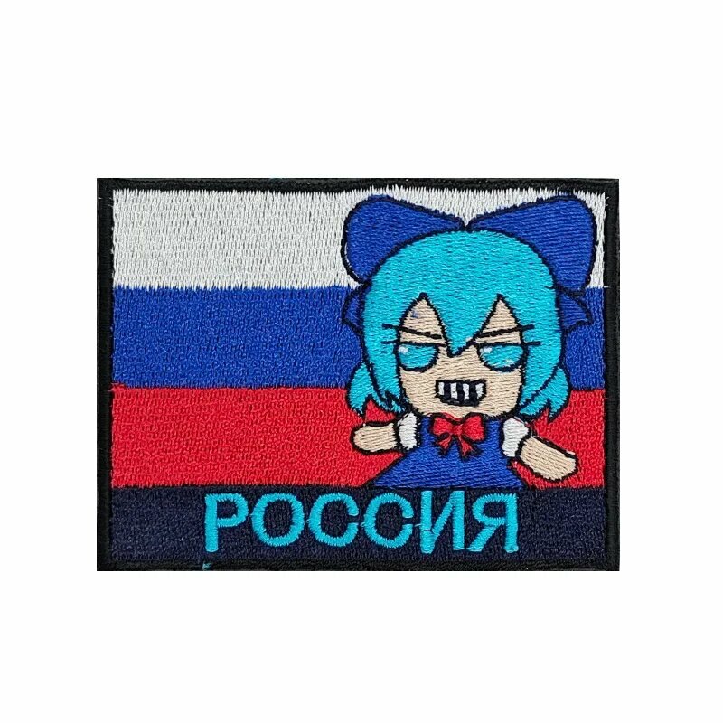 Светоотражающие нашивки с российским флагом PMC Синий, 11