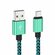 Зеленый USB кабель 1 м для Android