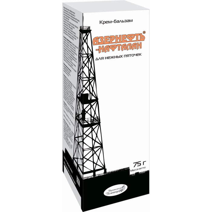 Крем-бальзам для ног для нежных пяточек Азернефть-Нафталан 75 г