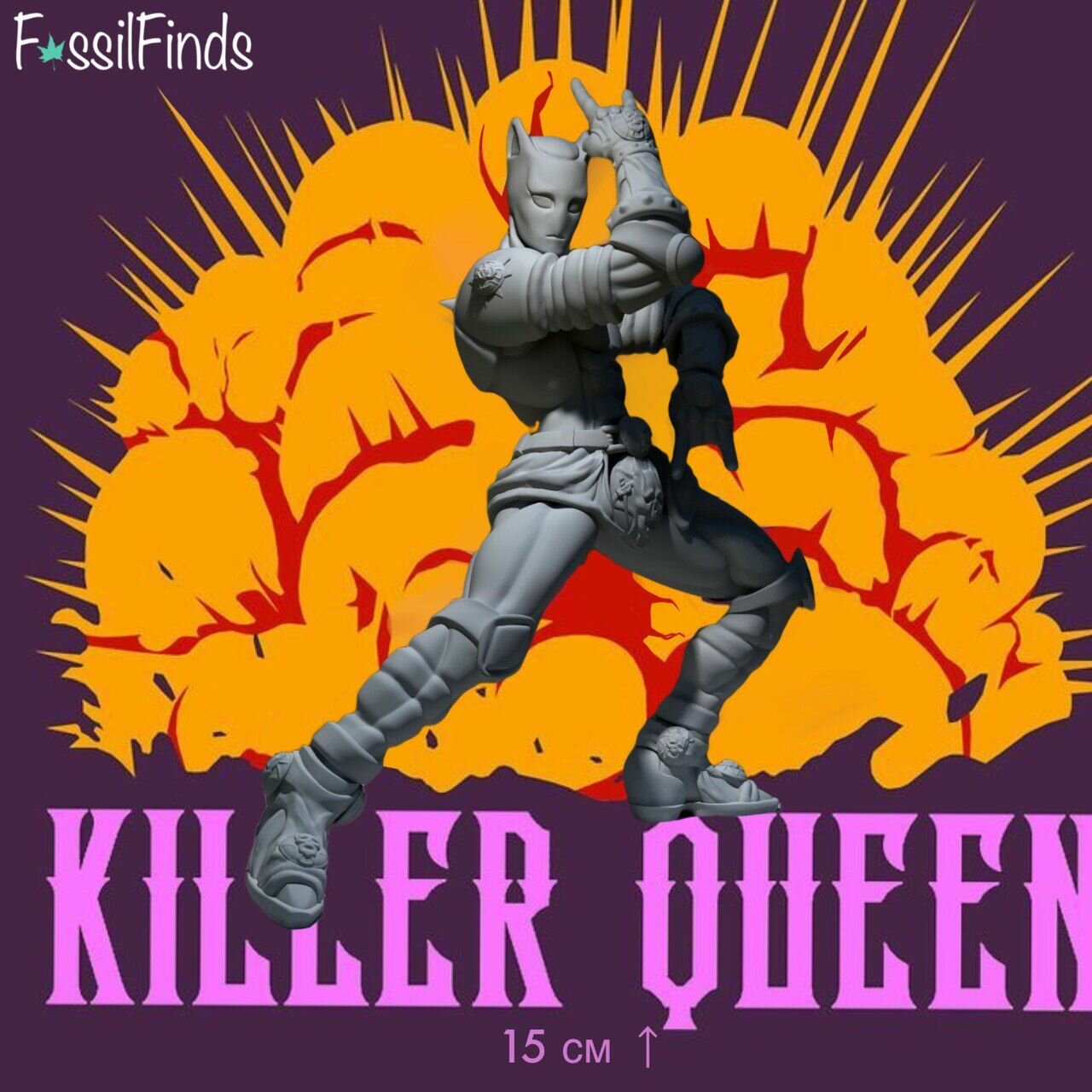 Фигурка Киллер Квин JoJo's Bizarre Adventure