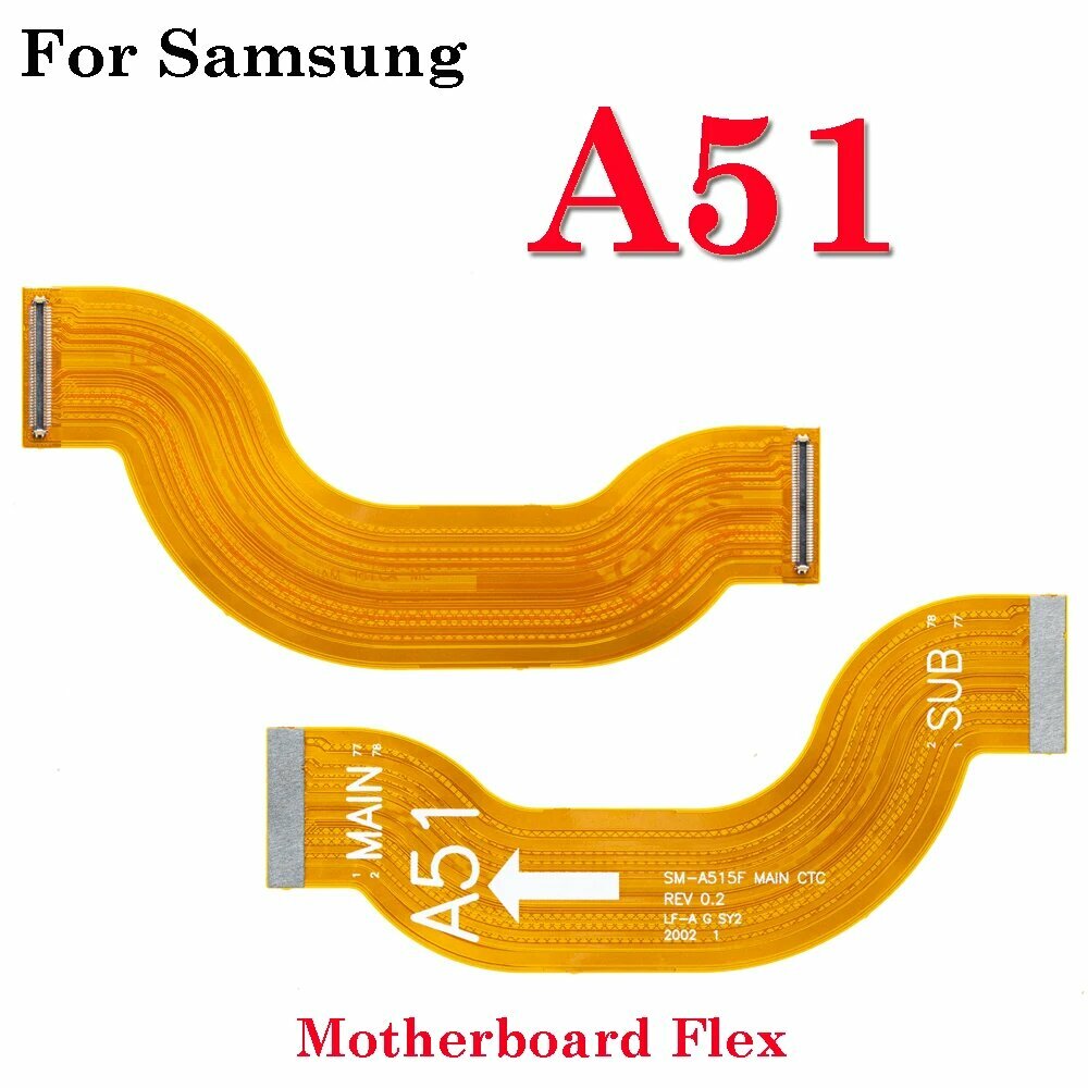 Ленточный кабель материнской платы Samsung A51