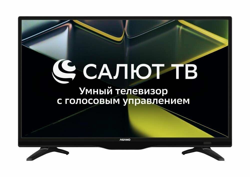 Телевизор Asano 24LH5010T, диагональ 24", разрешение HD 1366x768, черный