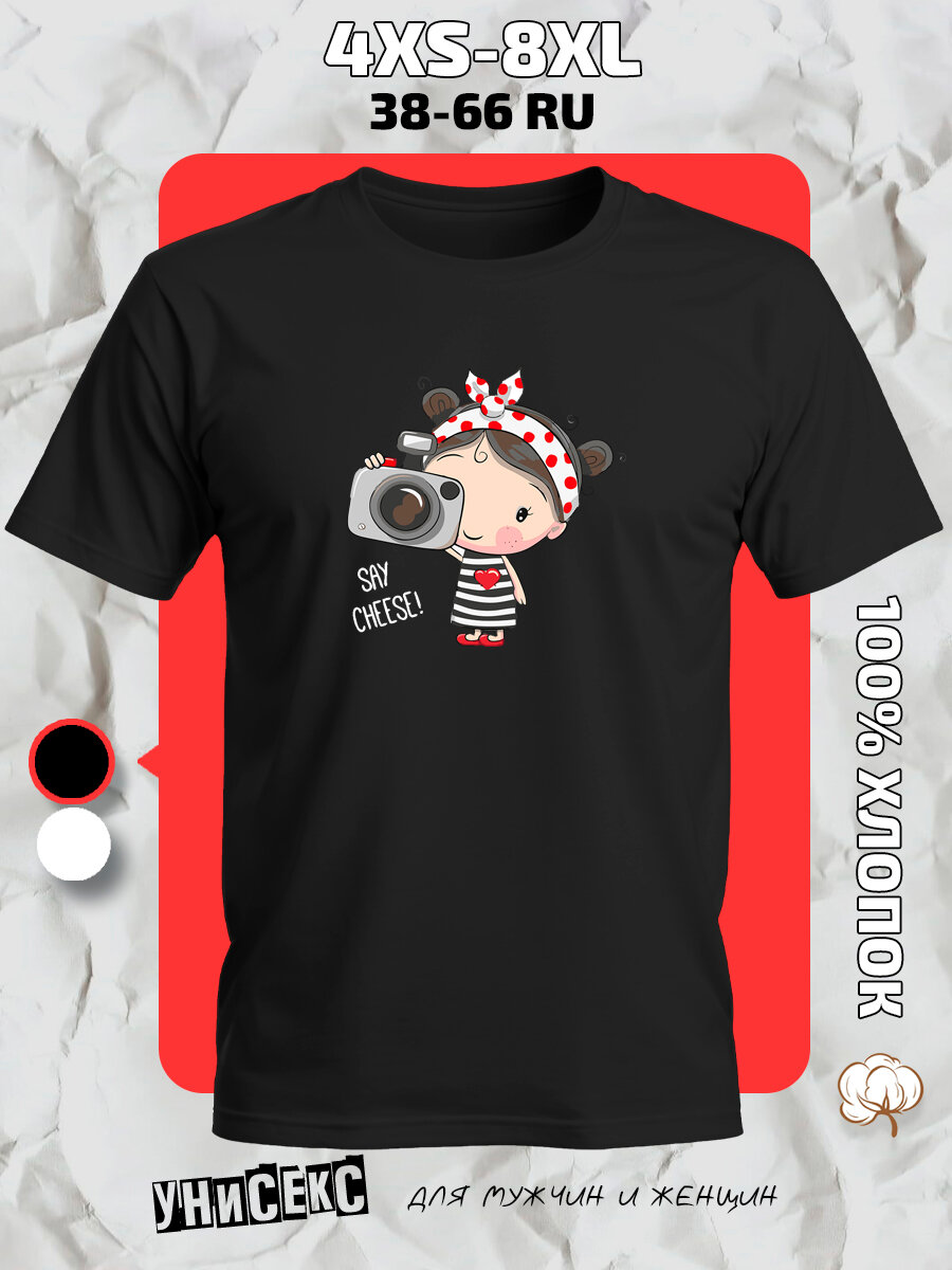Футболка с принтом девочка фотограф