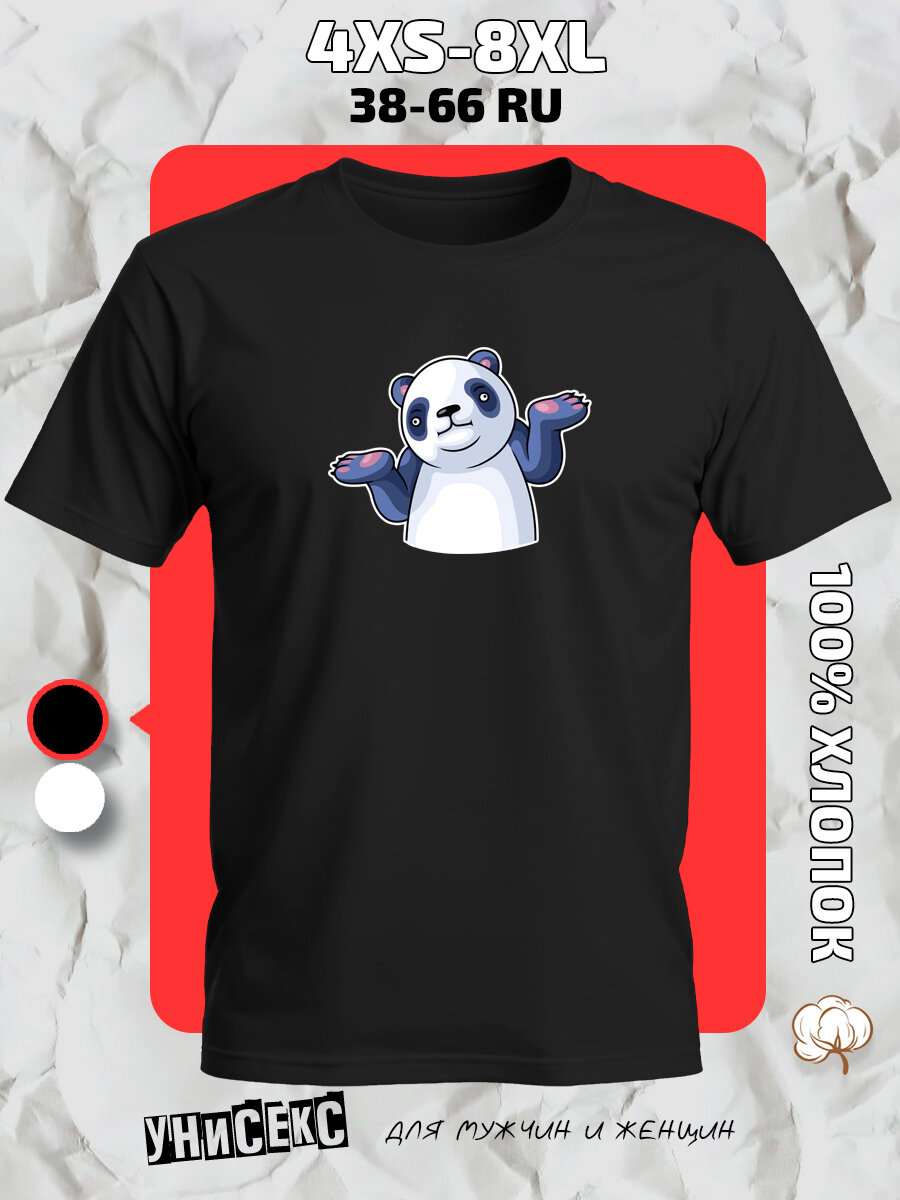 Футболка с принтом пандой