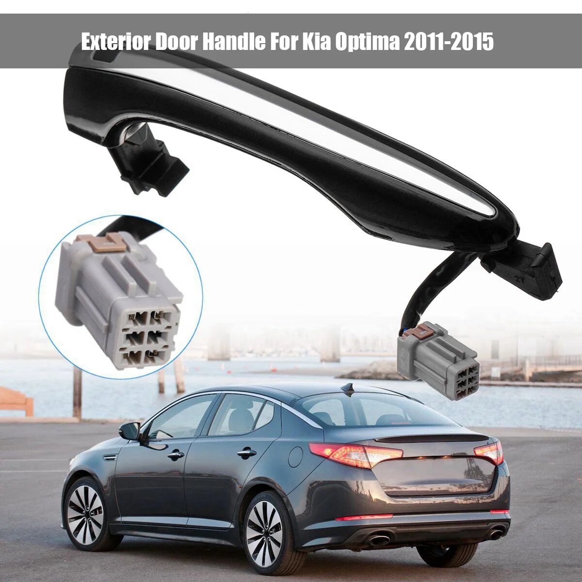 Прочная ручка передней двери для Kia Optima 2011 2012 2013 2014 2015, передняя левая