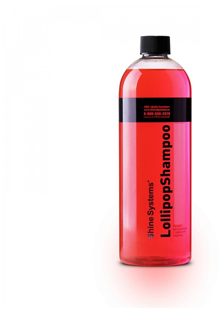Lollipop Shampoo Ручной шампунь с эффектом леденца Shine Systems, 750мл