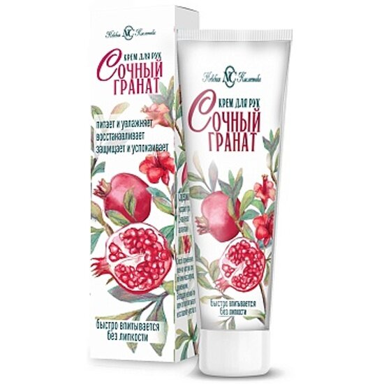 Крем для рук Невская Косметика Сочный гранат, 40 мл