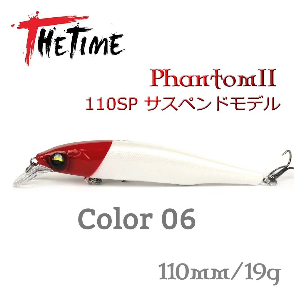 The Time Outdoor Phantom 110 мм 19 г приостанавливающий воблер Красный, Color 06