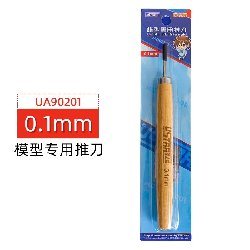 Набор инструментов для моделирования USTAR UA90201-90208 0.1mm