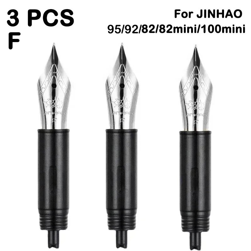 Наконечник перьевой ручки Jinhao серебристый/черный 3 PCS NO.26 F Nibs