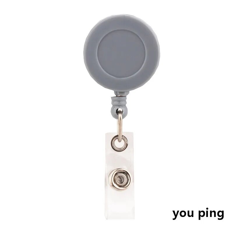 Брелок-ретрактор You Ping 611
