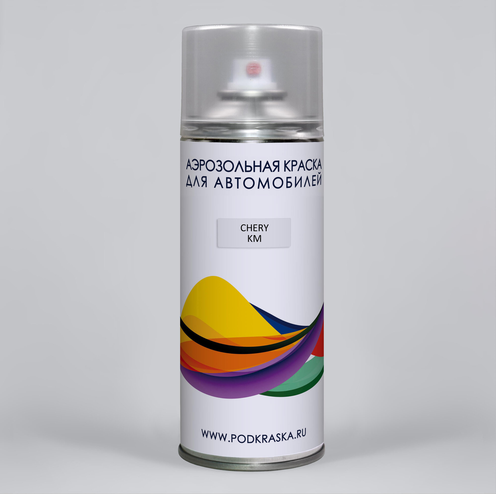Аэрозольная краска для авто Chery KM, JK - Violet Purple, фиолетовый металлик, пурпурный чароит, 400 мл