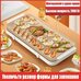 Электрогриль