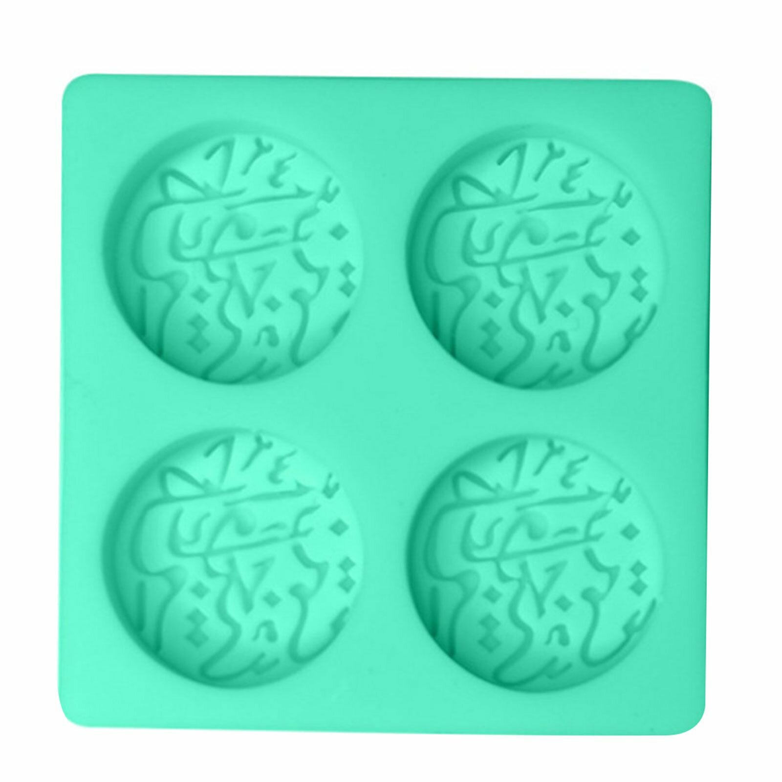 Набор для выпечки, Силиконовая форма для празднования Священного для мусульман месяца Рамадан, F1350ZY, 43g