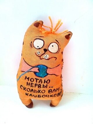 Ароматическое саше- оберег ( сохраняет любовь) для дома ручная работа. аромат апельсина. розы. гипсофиля и шалфея.