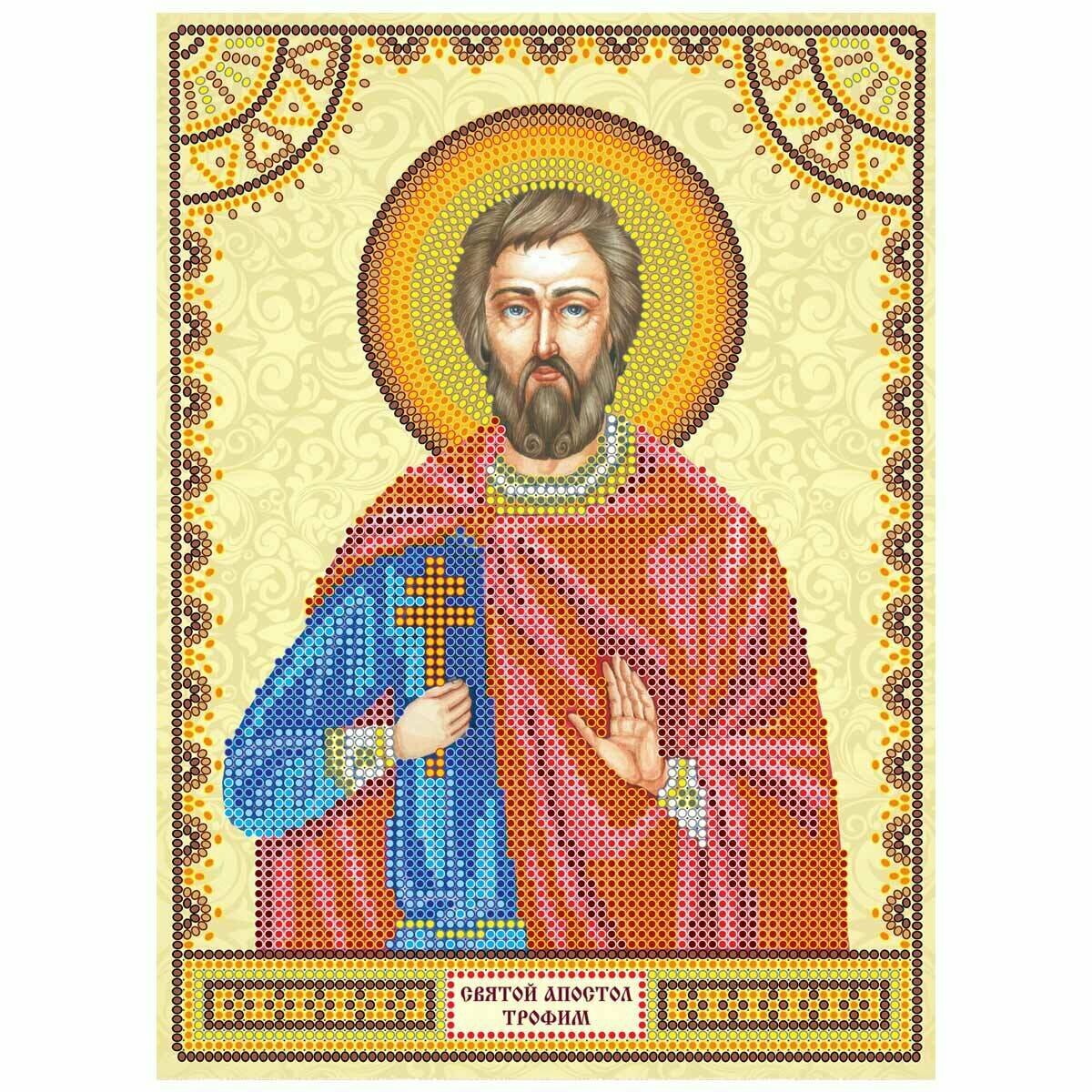 ACK-114 Схема для вышивки иконы бисером на натуральном художественном холсте 'Святой Трофим' 17*23см