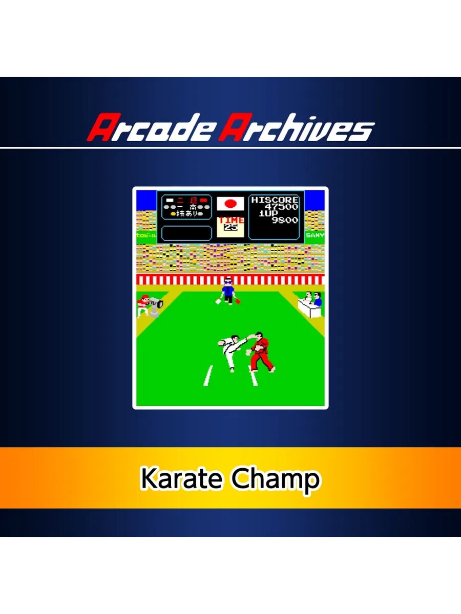 Arcade Archives Karate Champ PS4 & PS5