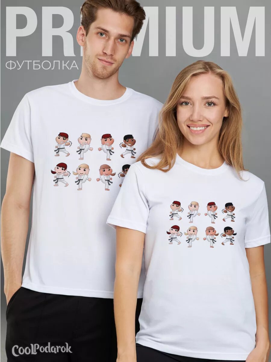 Футболка