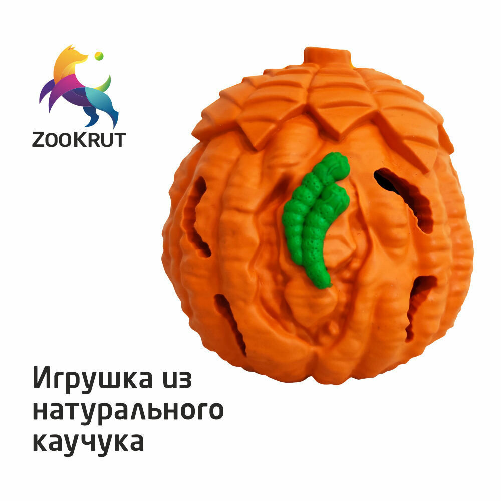 Игрушка для животных