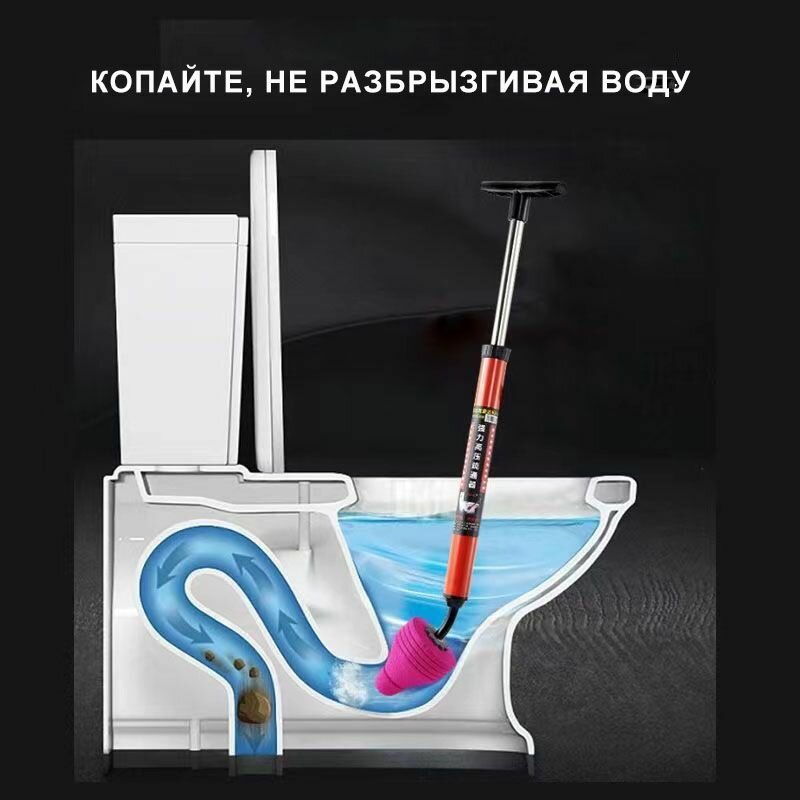 Стопперы для унитаза — фото 1