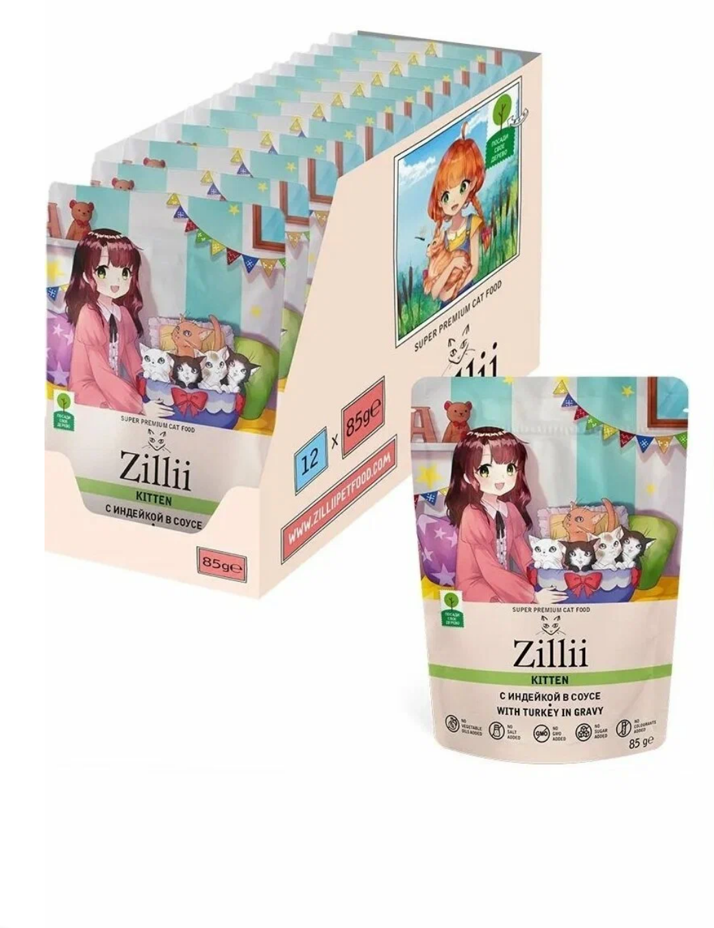 Zillii Kitten Turkey паучи для котят Индейка в соусе 85г*12 паучей