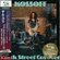 PAUL KOSSOFF Back Street Crawler