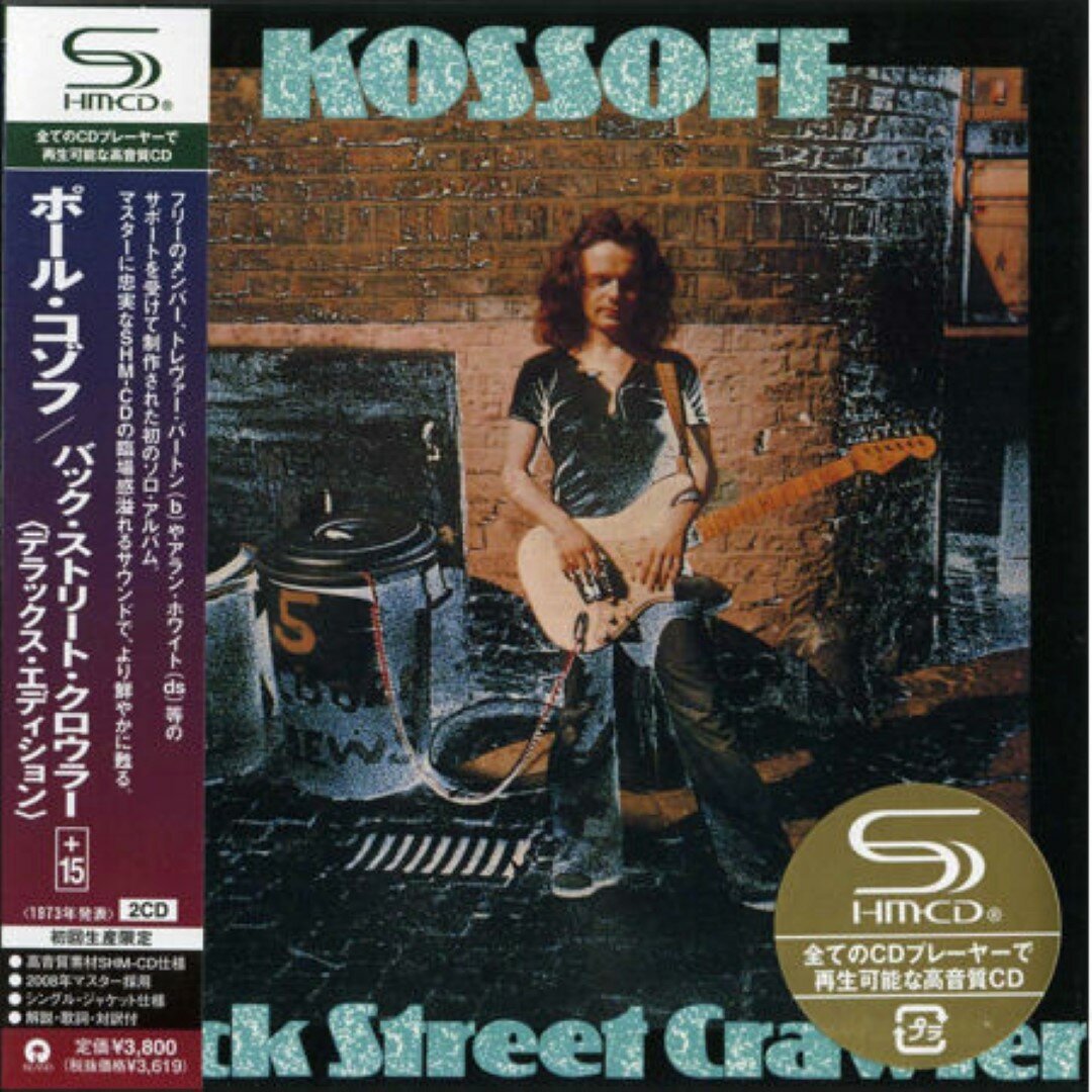PAUL KOSSOFF Back Street Crawler
