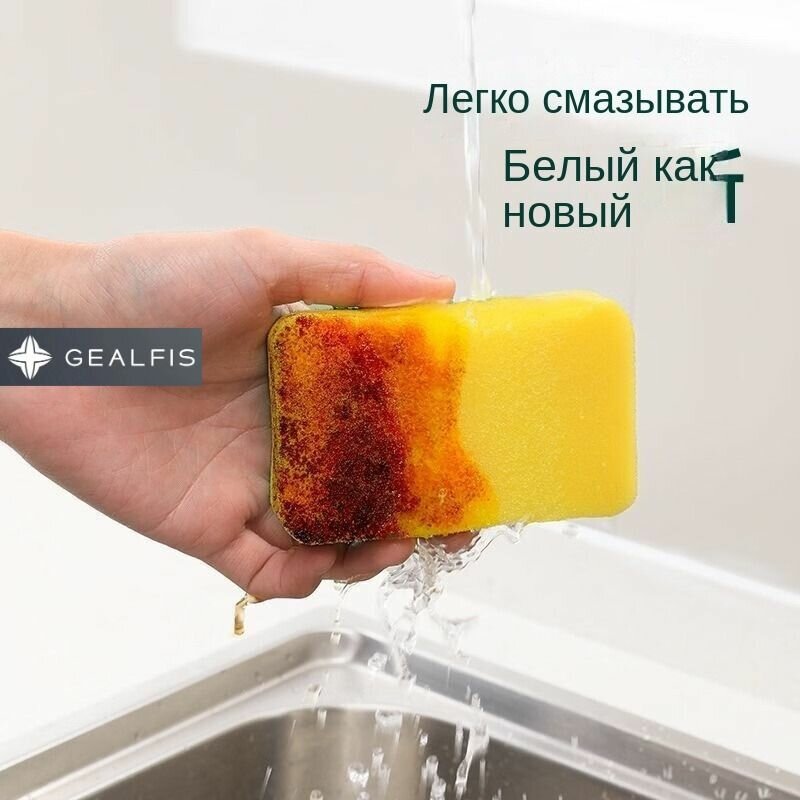 Впитывающая губка прямоугольная 10x7x3 см, 100 штук, для оптики, стекла и мебели — фото 1