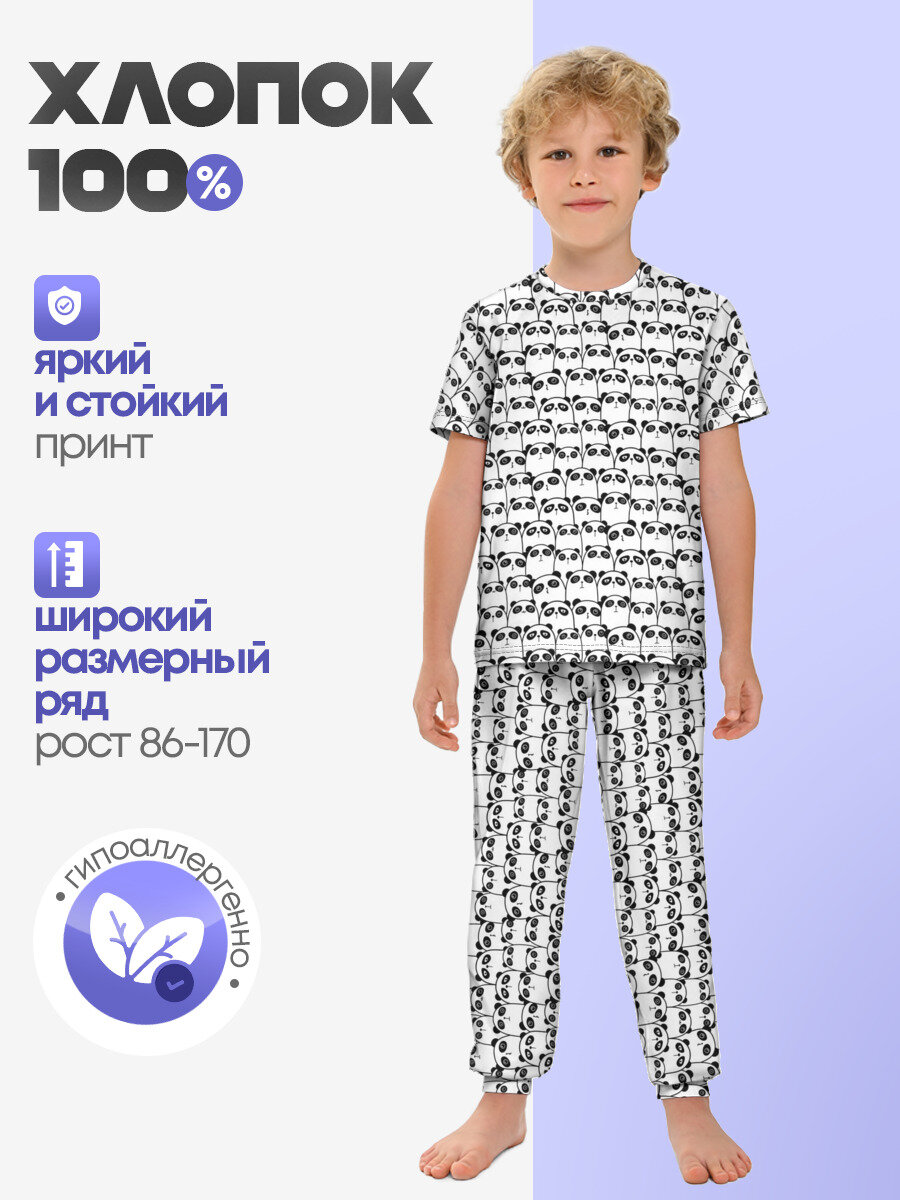 Пижама Мишки