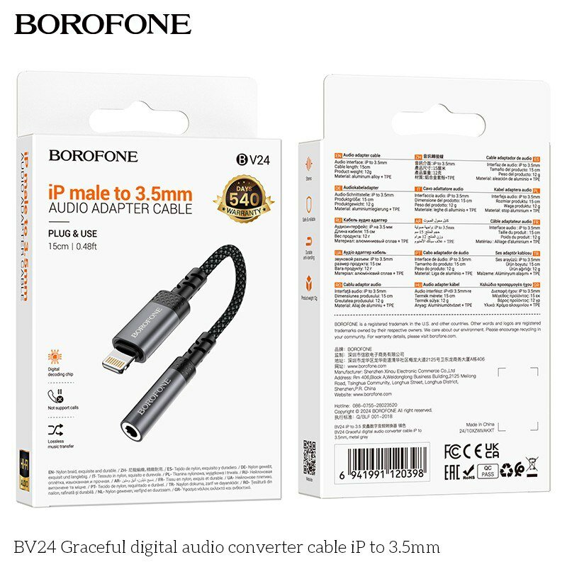 Аудио кабель-переходник Borofone BV24 Lightning на jack 3,5 мм