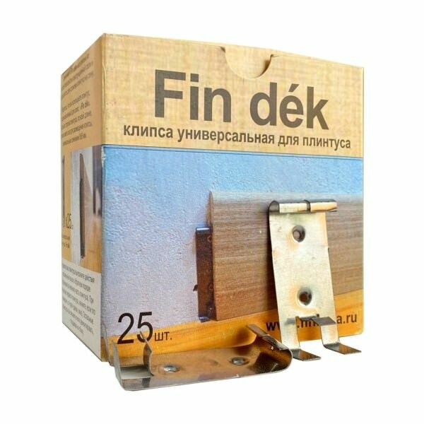 Крепления "Fin Dek" 25 шт. в упаковке для плинтусов "Finitura dekor"