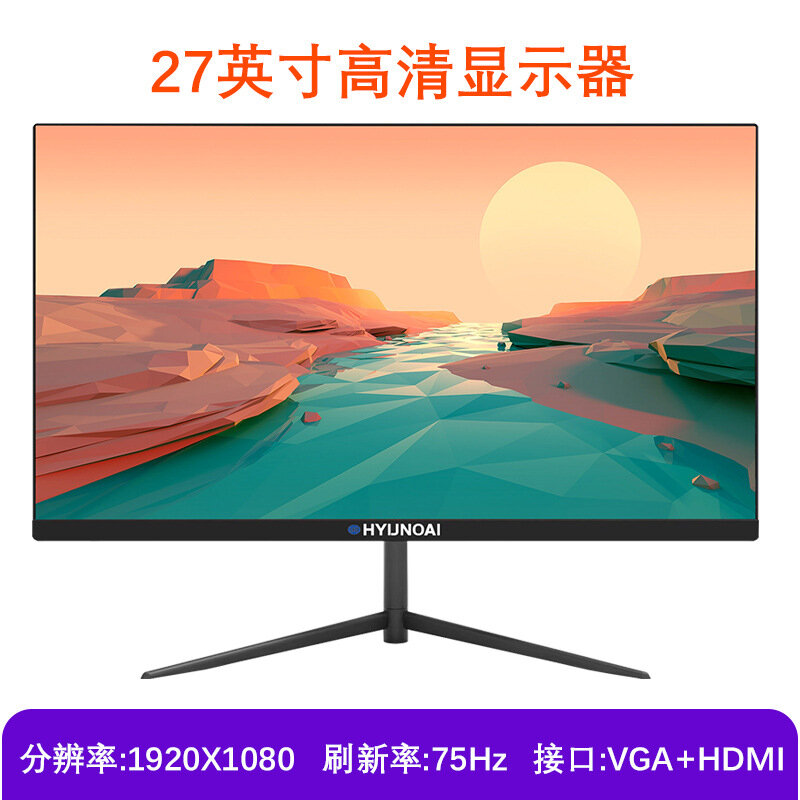 Монитор, 27", 2K, IPS, 165Гц, черный