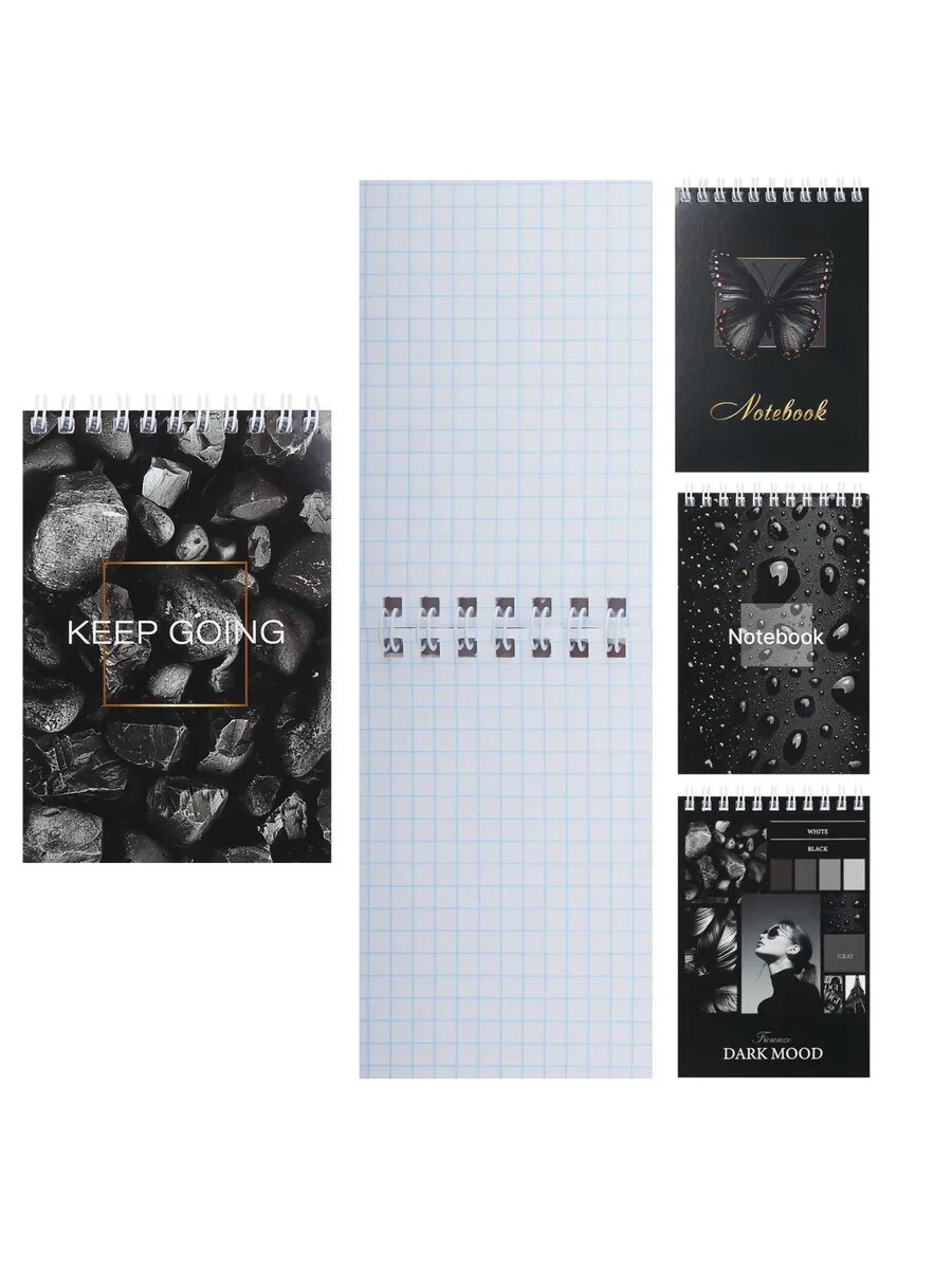 Блокнот на кольцах