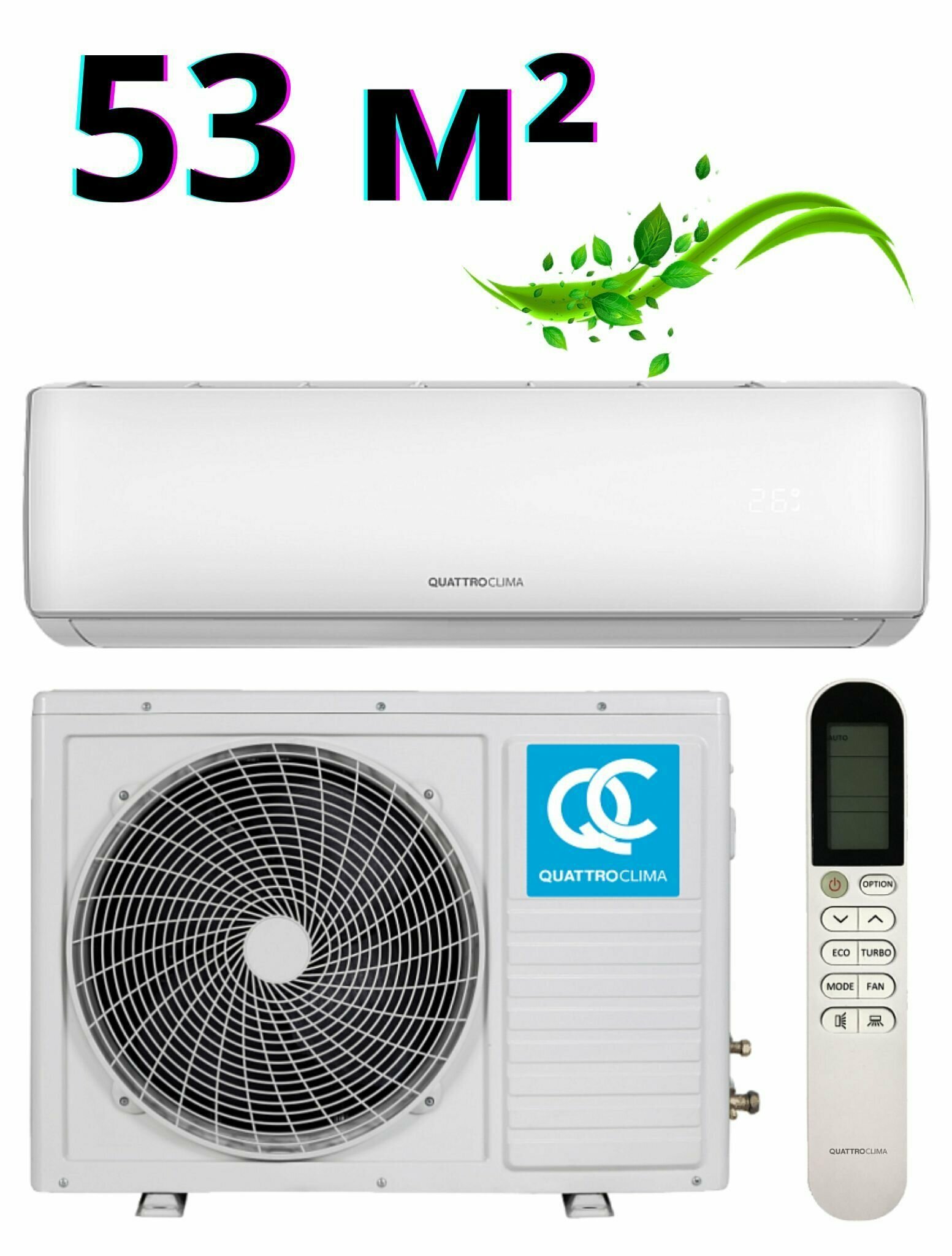 QUATTROCLIMA / Сплит-система кондиционер Bergamo 53 м. кв. QV-BE18WB/QN-BE18WB