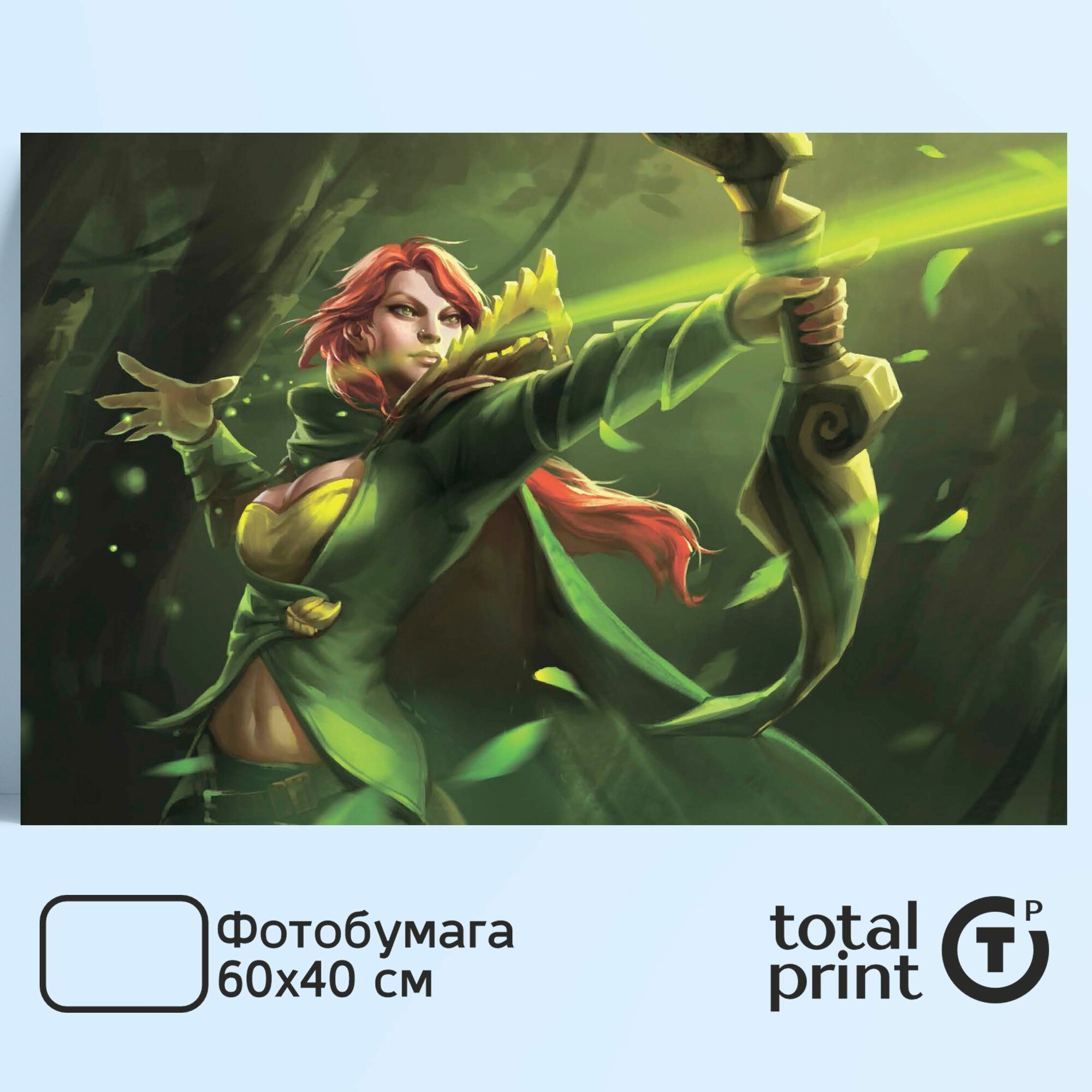 Постер, Дота 2, 60х40см, Windranger 4