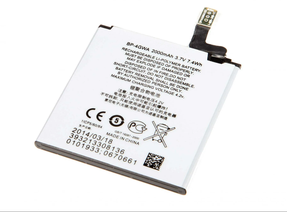Аккумуляторная батарея MyPads 2000 mah BP-4GWA на телефон Nokia Lumia 720