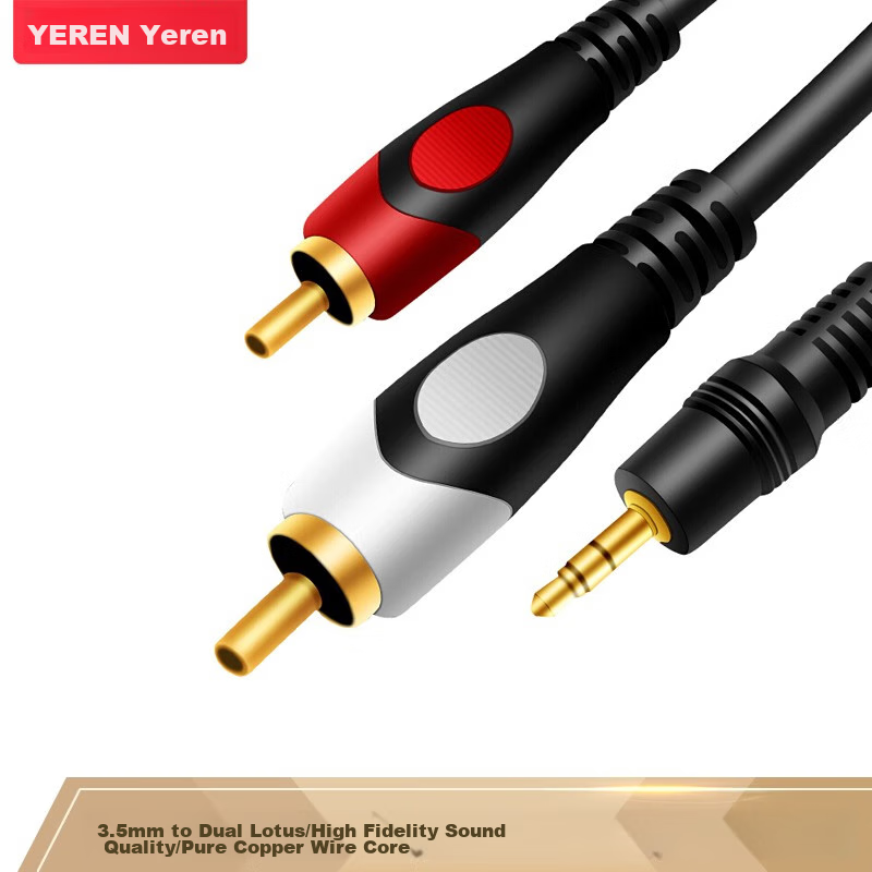 Yeren 3.5mm to Dual RCA Audio Cable Splitter, Red And White 2RCA Connection Cable, Phone Computer TV to Speaker Amplifier Converter Cable, 25 Meters, YY327