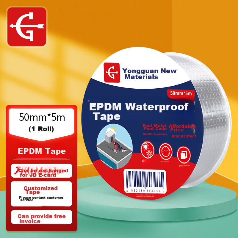 Yongguan Butyl Rubber Waterproof Tape 50mm*5m, Self-Adhesive Leak-Proof, One Stick Leak-Stop Tool