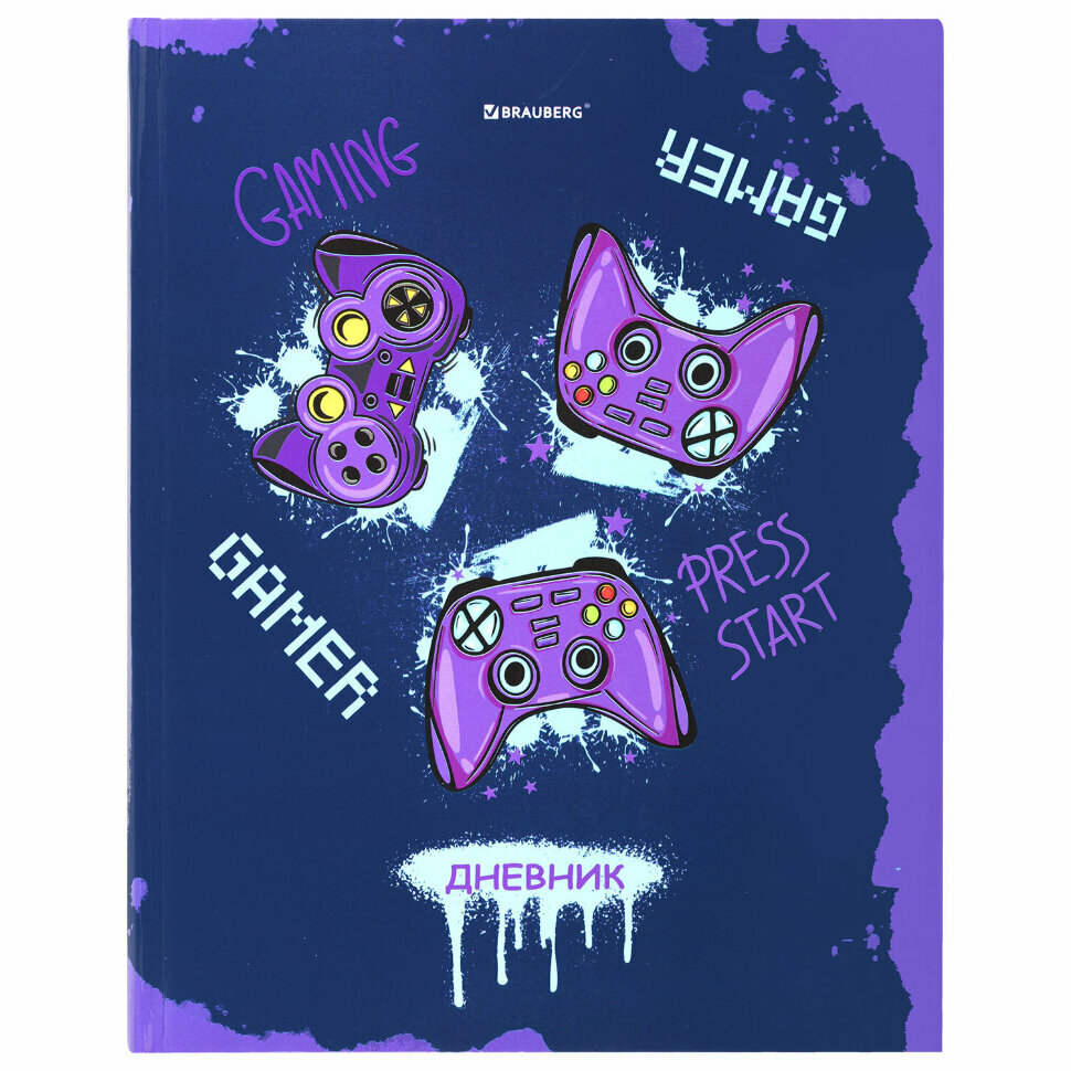 Дневник 5-11 класс 48 л, твердый, BRAUBERG, глянцевая ламинация, с подсказом, "GAMER", 106629, 106629