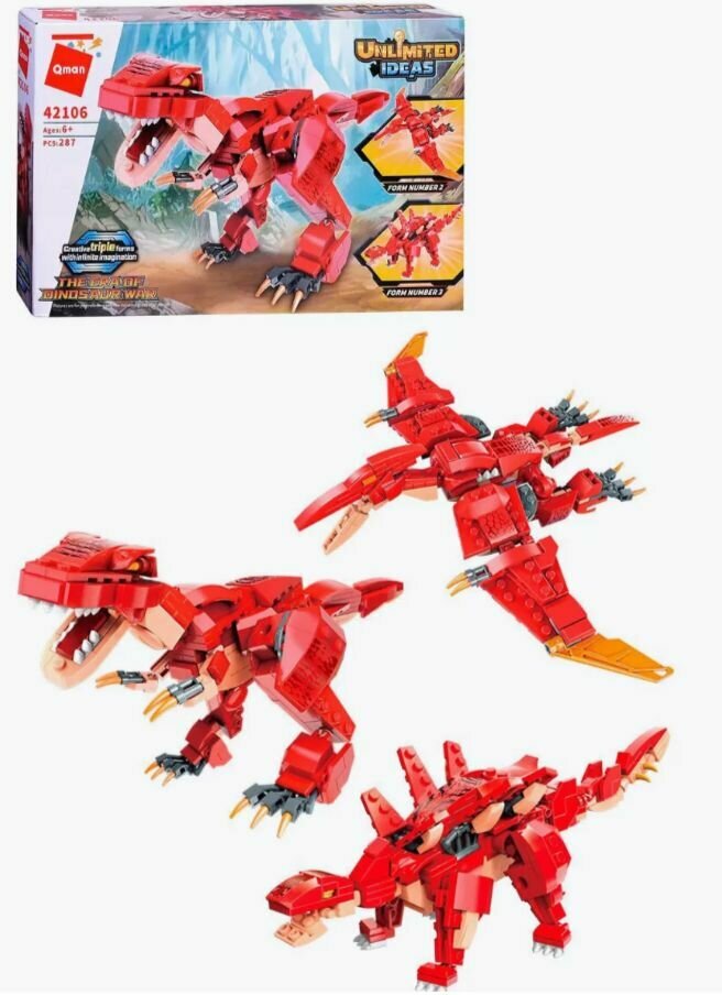 Конструктор 42106 QMAN Динозавр 3 в 1