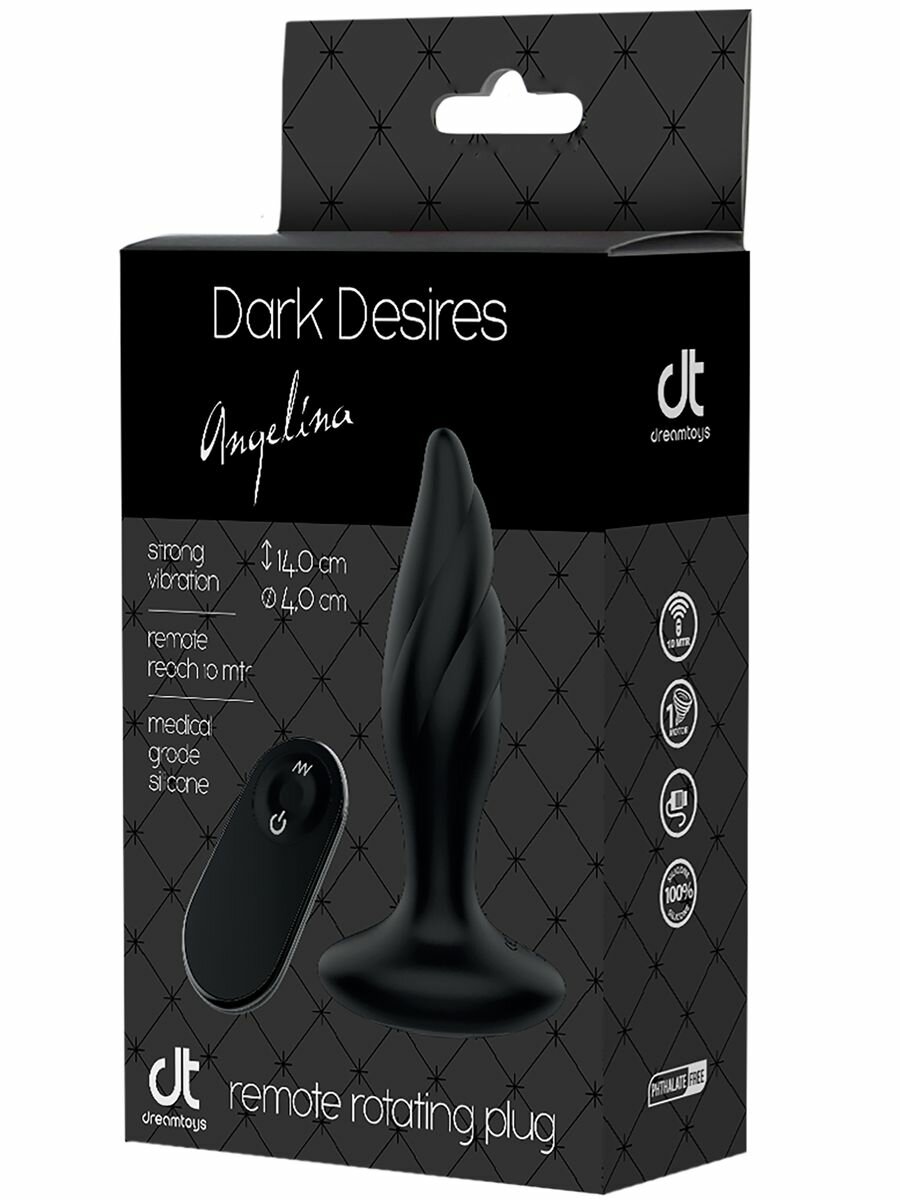 Черная силиконовая анальная вибро пробка на дистанционном управлении "Angelina Remote Rotating Plug" 11.5см