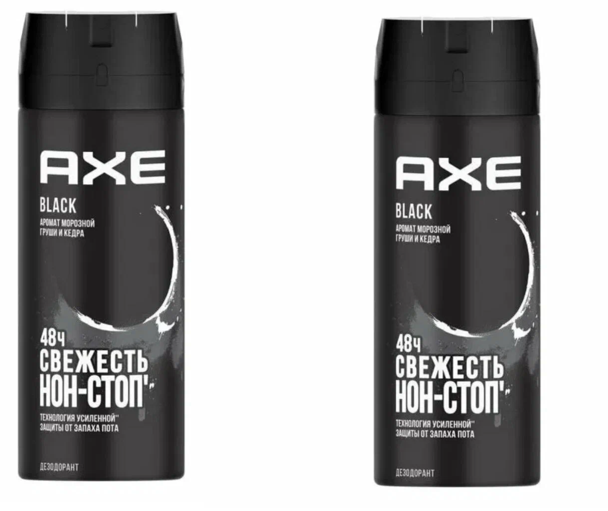 Дезодорант АКС, Black,150 мл, 2 шт.