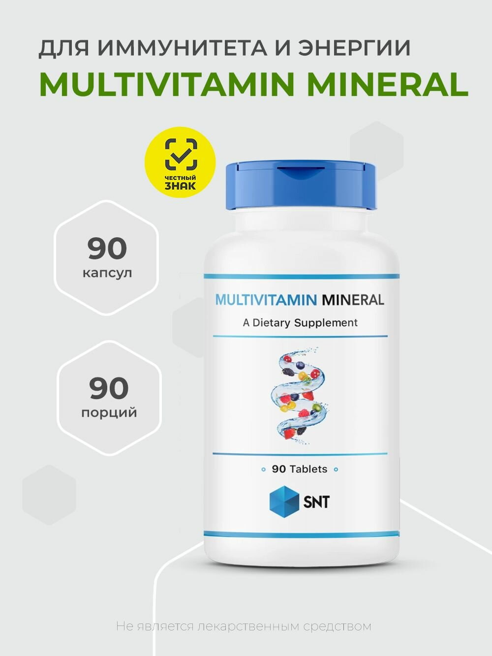 SNT Multivitamin mineral 90 таблеток, Комплекс витамин и минерал, СНТ Мультивитамин минерал