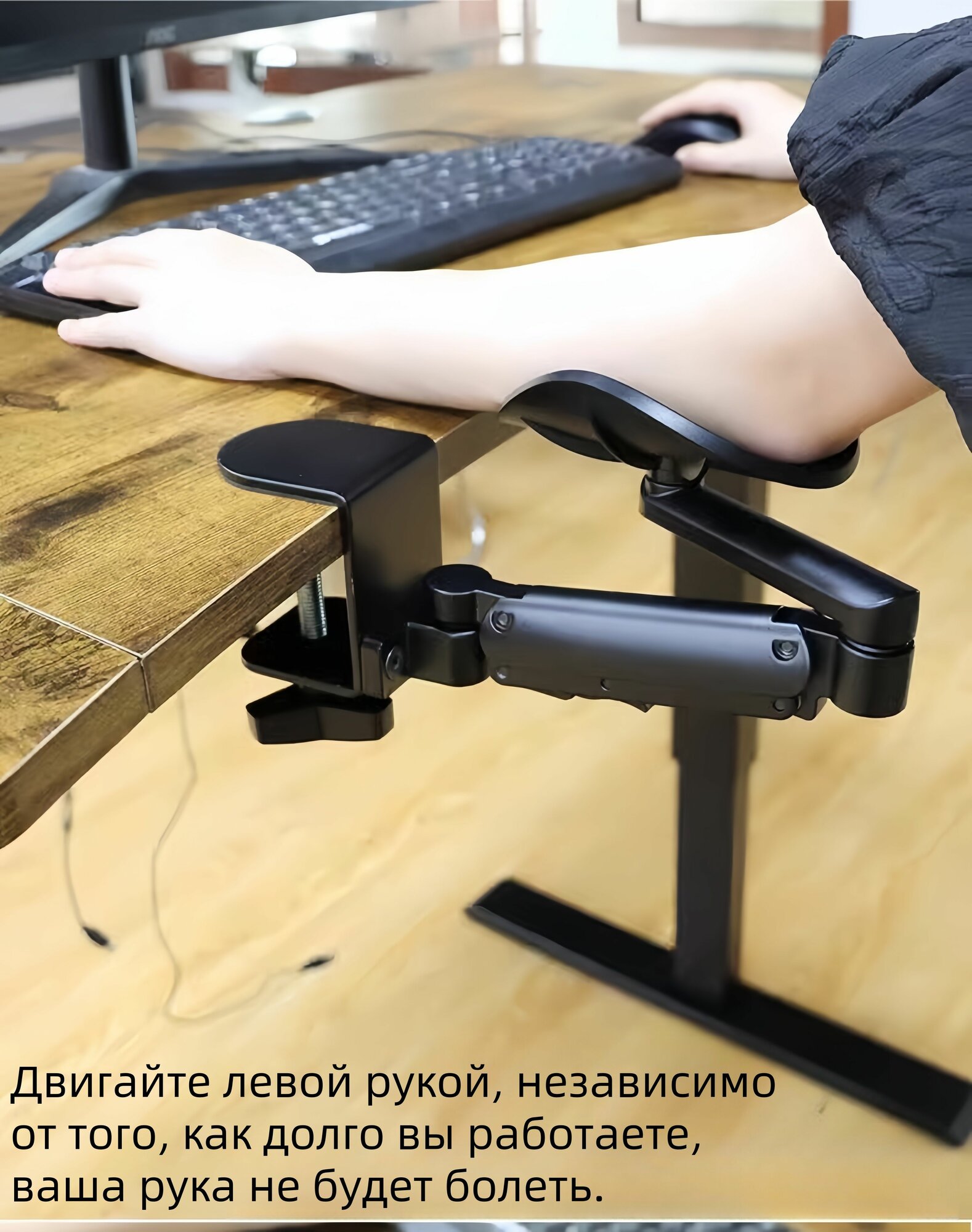 Подставка для мыши Y627, складная, регулируемая, для офиса и школы