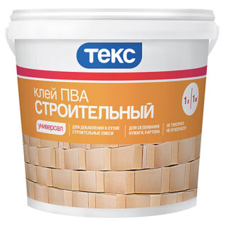 Клей ПВА Текс Универсал Cтроительный 1л для Бумаги и Добавки в Растворы.