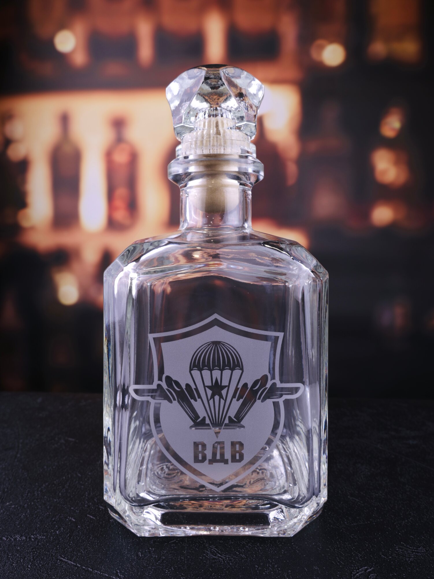 Графин - штоф с гравировкой ВДВ