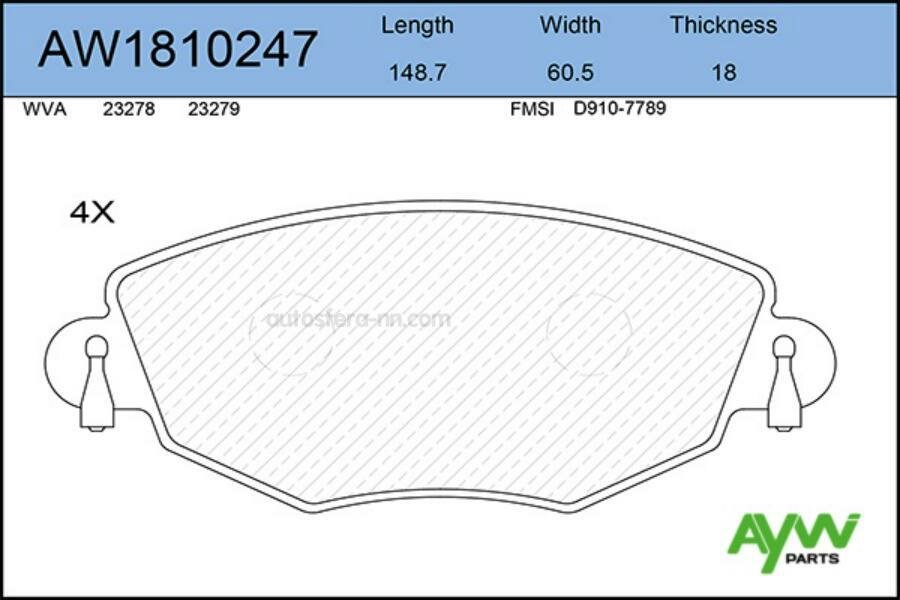 AYWIPARTS AW1810247 К-т дисков. тормоз. колодок FORD Mondeo III 00-07, JAGUAR X-Type 01-05