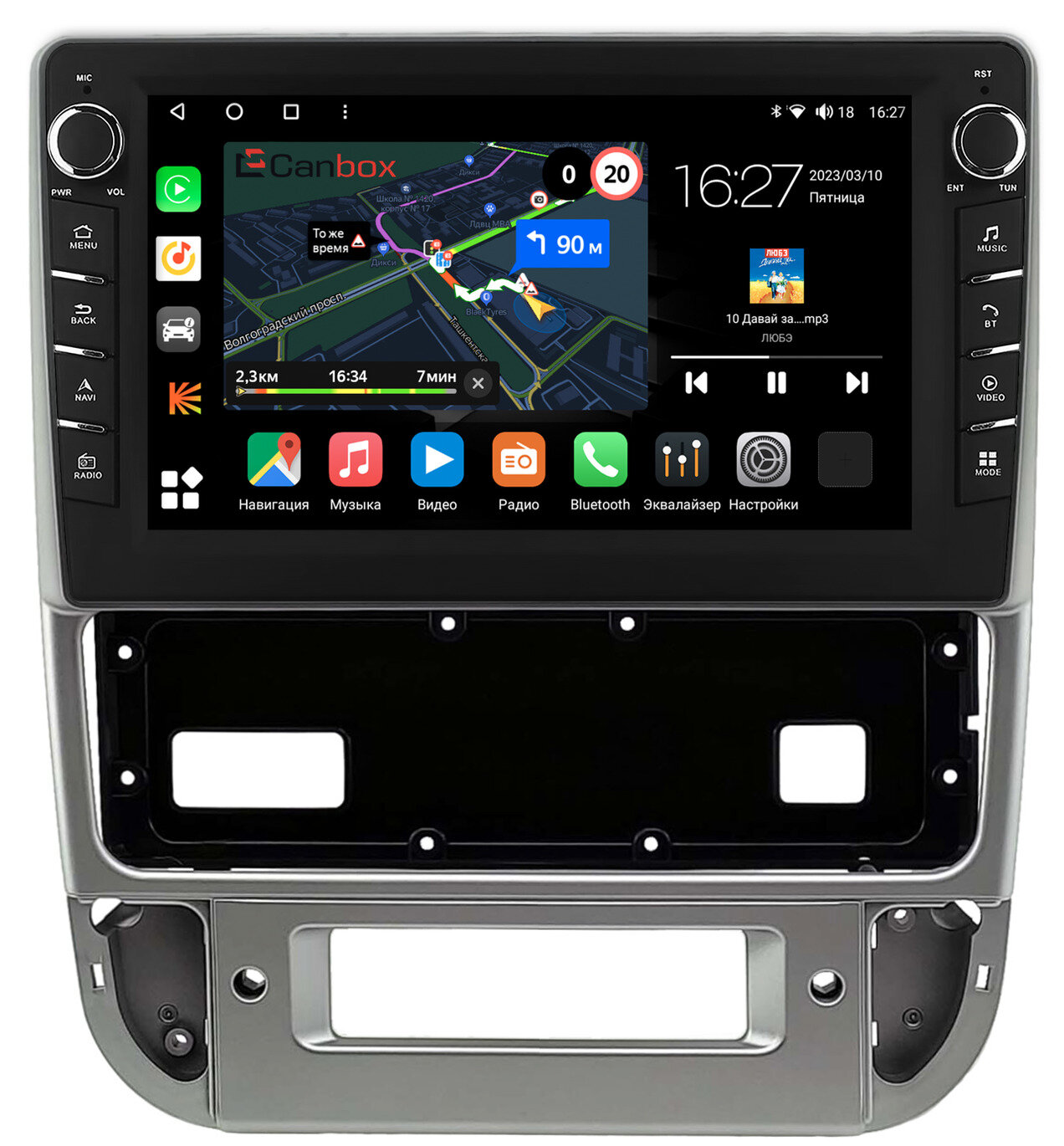 Штатная магнитола Peugeot 406 1999-2005 (серебряная) Canbox M-Line 7831-9-0039 Android 10 (4G-SIM, 2/32, DSP, IPS) С крутилками